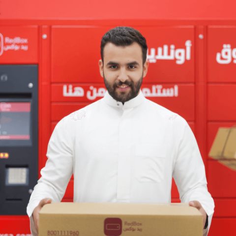 استضف خزانة أو نقطة ريد بوكس | RedBox SA